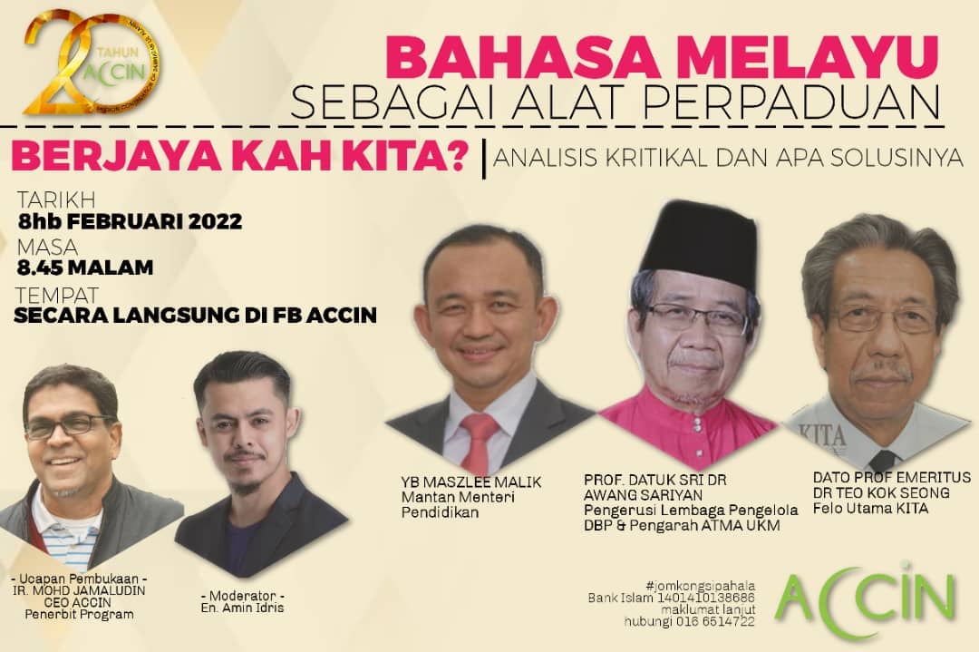 Bahasa Melayu Membentuk Perpaduan Bangsa