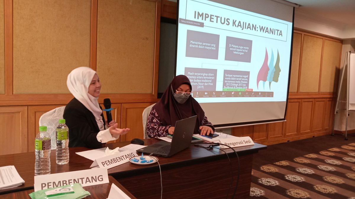 SPKM 2022 Tonjolkan Penyelidikan Korpus Terkini