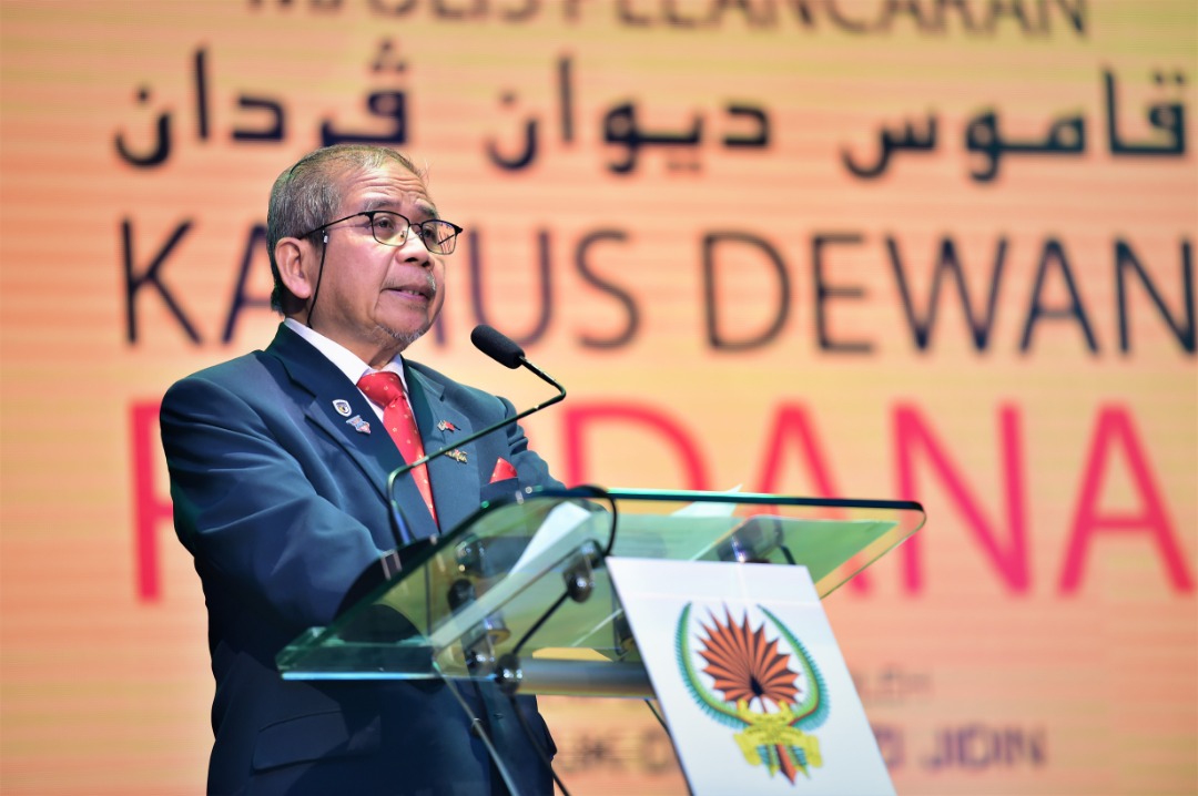 Digitalkan Kamus Dewan Perdana untuk Manfaat Pengguna – YB Datuk Dr ...