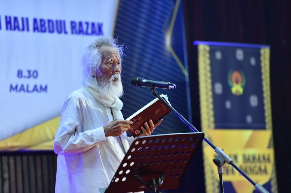 Bahasa, Seni dan Budaya Teras Program KPM