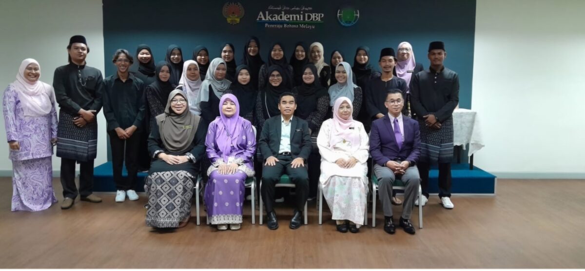 Program Peningkatan Penggunaan Bahasa Melayu Musim Cuti Pelajar Tahun ...