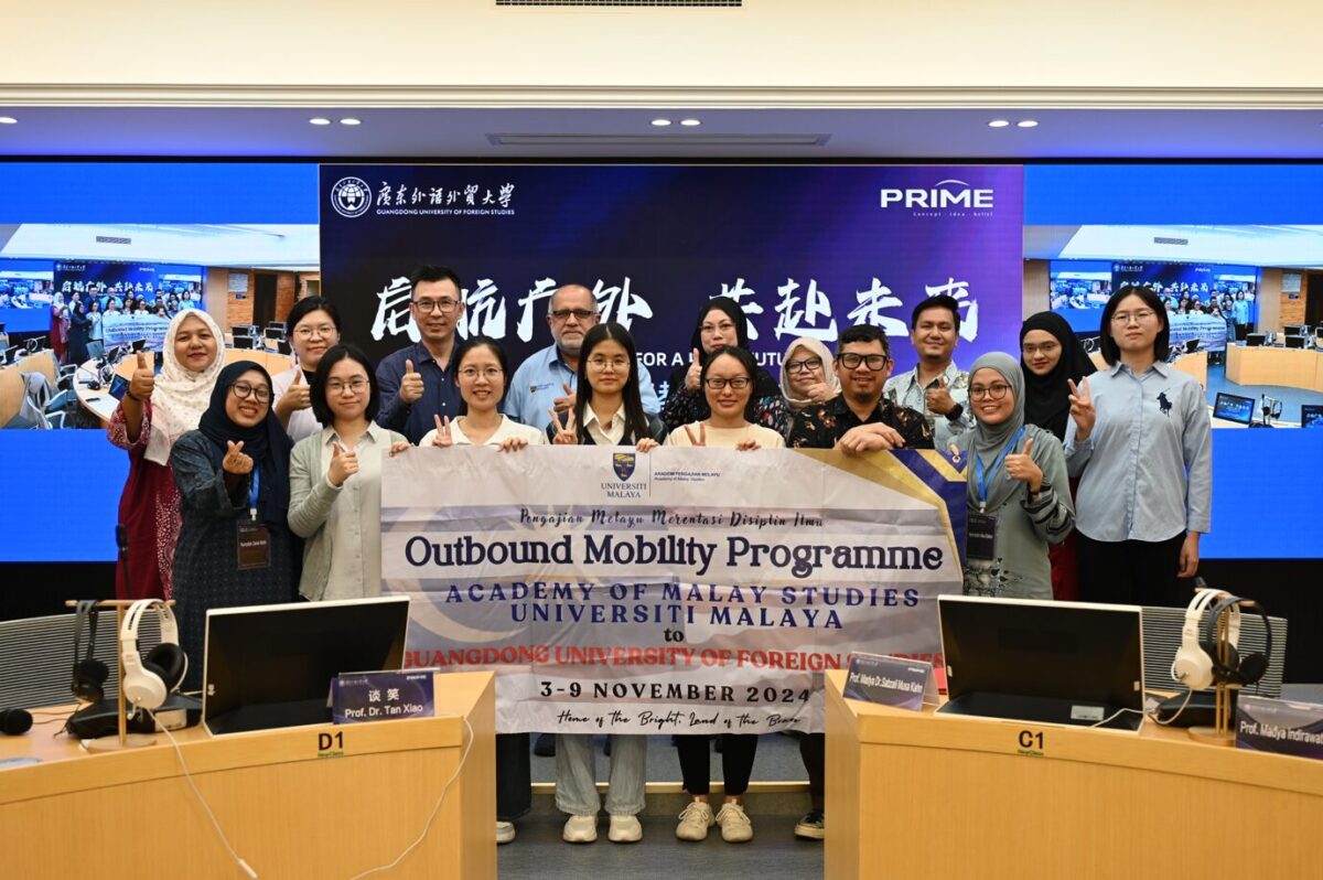 Program Mobiliti APM,UM ke GDUFS Semarakkan Hubungan Akademik Malaysia ...