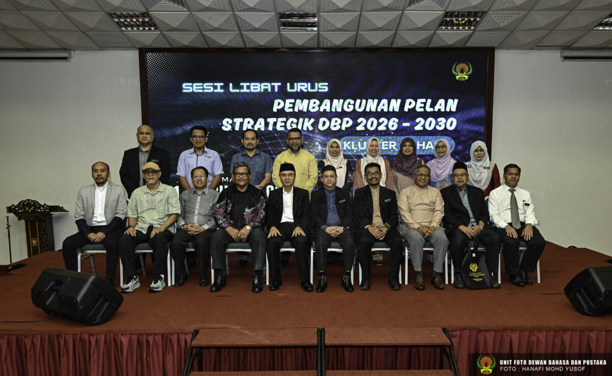 DBP: Ke Arah Pusat Rujukan Utama Bahasa Melayu Global