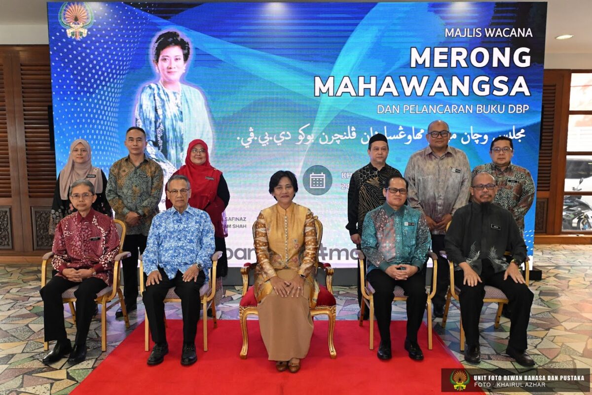 Hikayat Merong Mahawangsa: Penemuan Baharu dan Nilai Sejarah