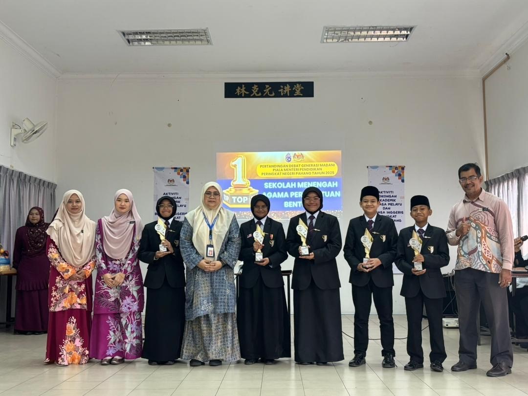 SMAP Bentong Johan Pertandingan Debat Generasi MADANI Piala Menteri ...
