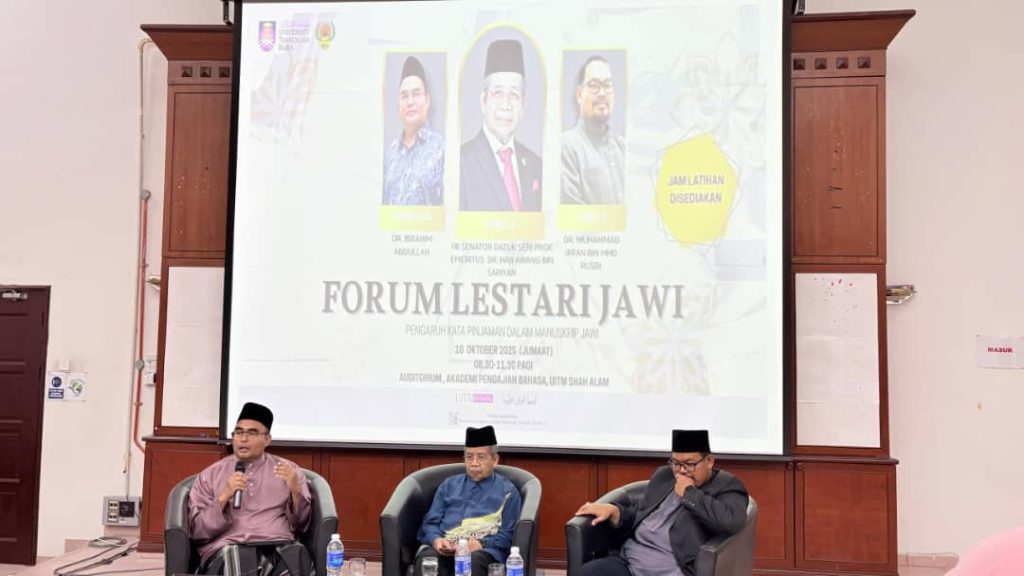 "Jawi Akar Tunjang Tamadun Melayu" - Senator Datuk Seri Prof. Emeritus ...