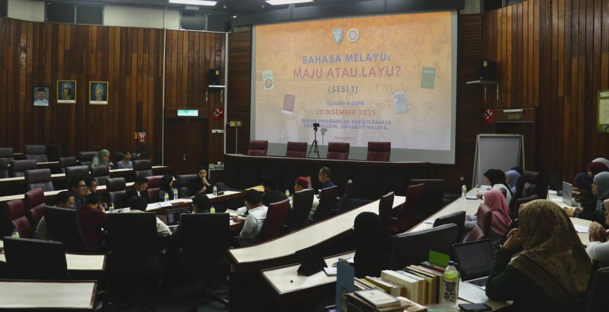 PBMUM dan AJM Anjur Forum "Bahasa Melayu: Maju atau Layu?"