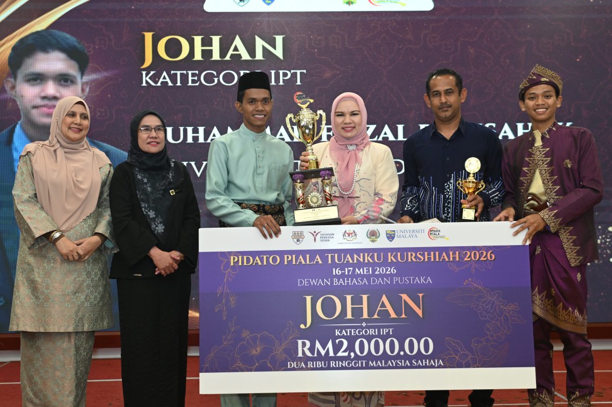 Muhammad Faizal Isahak Rangkul Johan Pertandingan Pidato Piala Tuanku ...