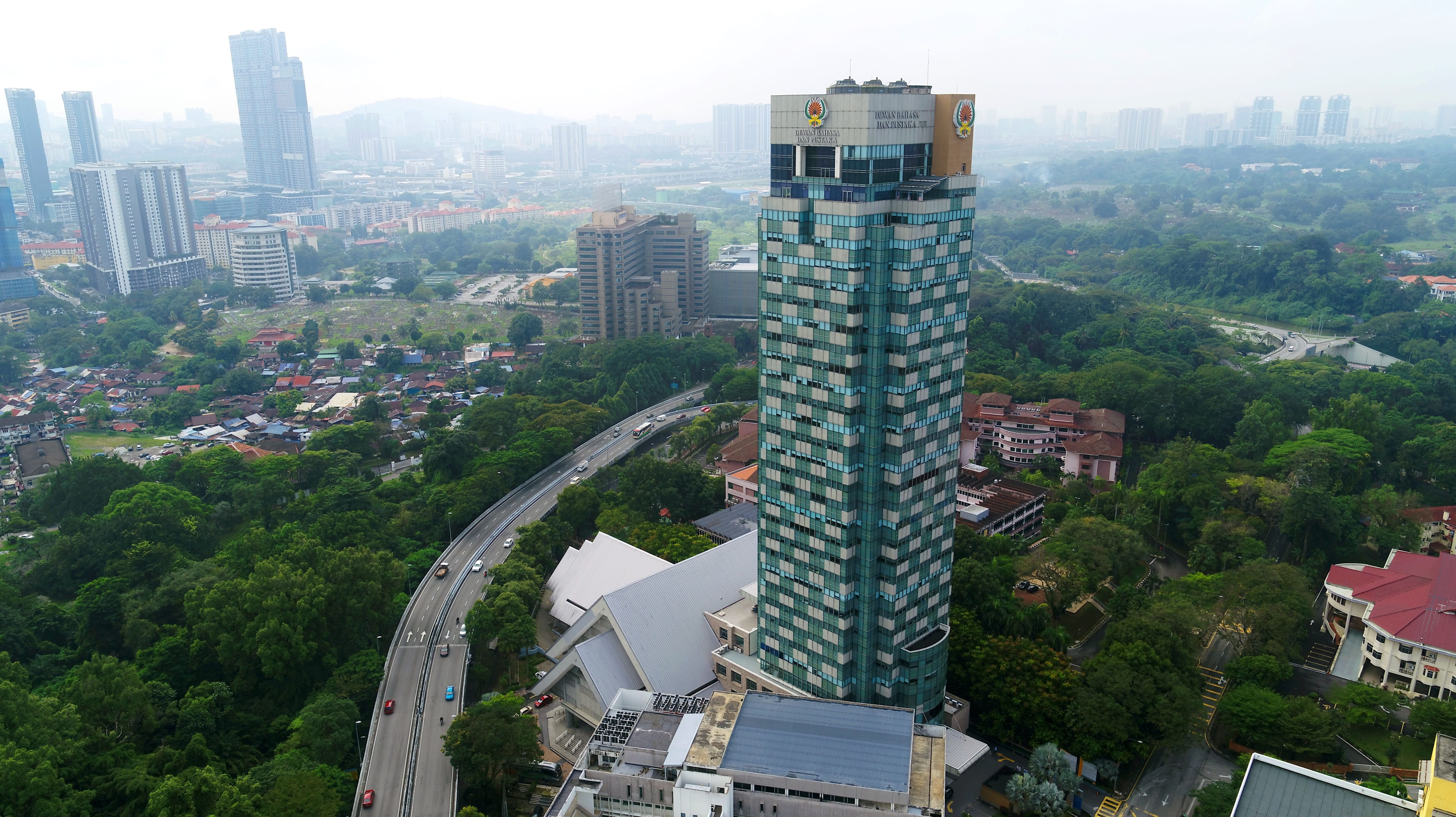 Arkib DBP Cawangan Sarawak - Dewan Bahasa